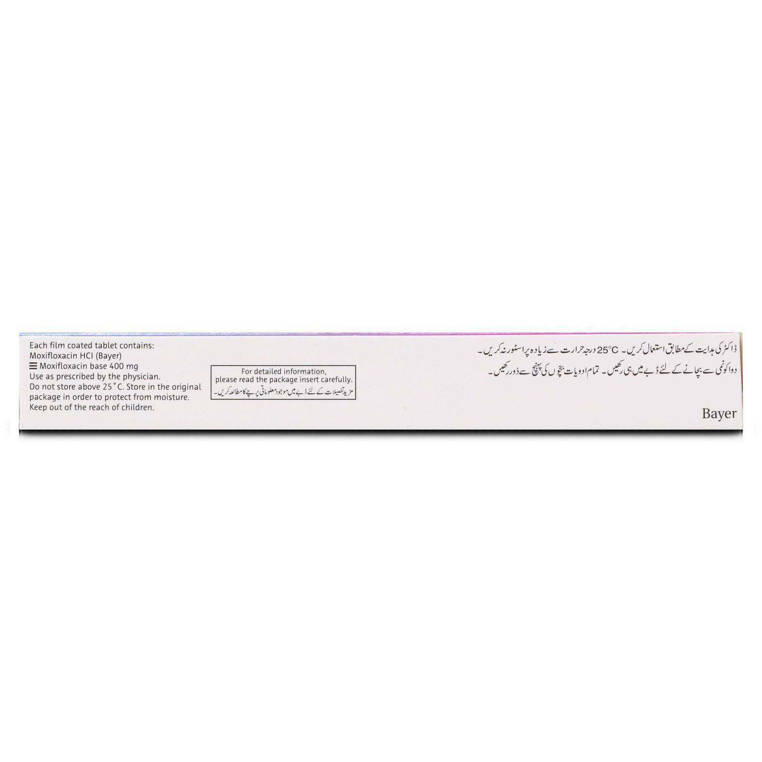 Avelox 400mg Tablet 5 'S - Uses, Benefits, Side Effects