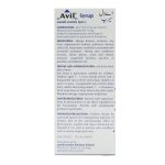 Avil 22.7mg Injection 2 ml - Uses, Benefits, Side Effects