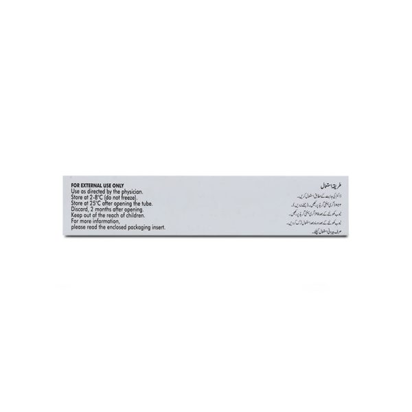Benclin 1%+5% Gel 10 gm - Uses, Benefits, Side Effects