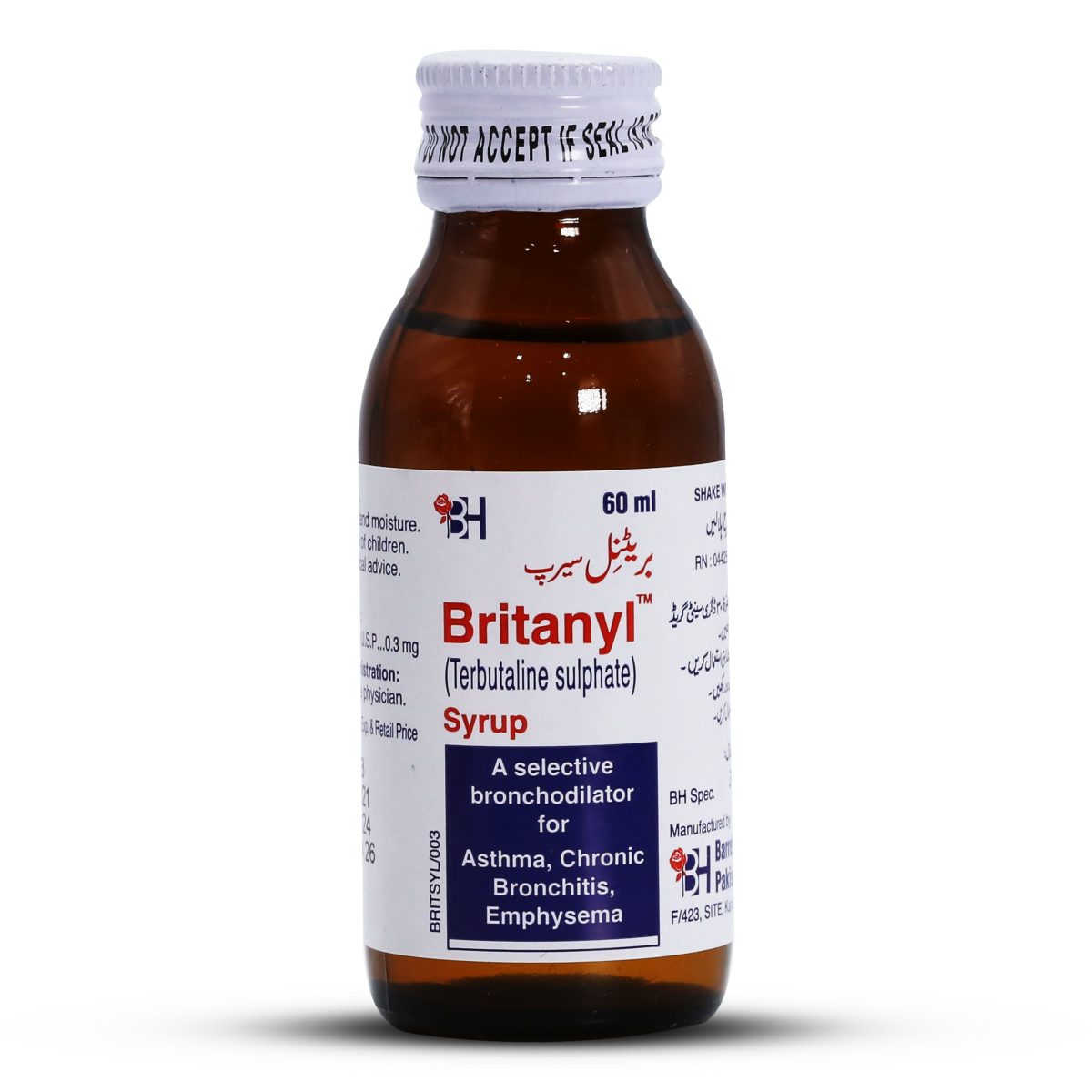 Britanyl 0.3mg/ml Syrup 60 ml - Uses, Benefits, Side Effects