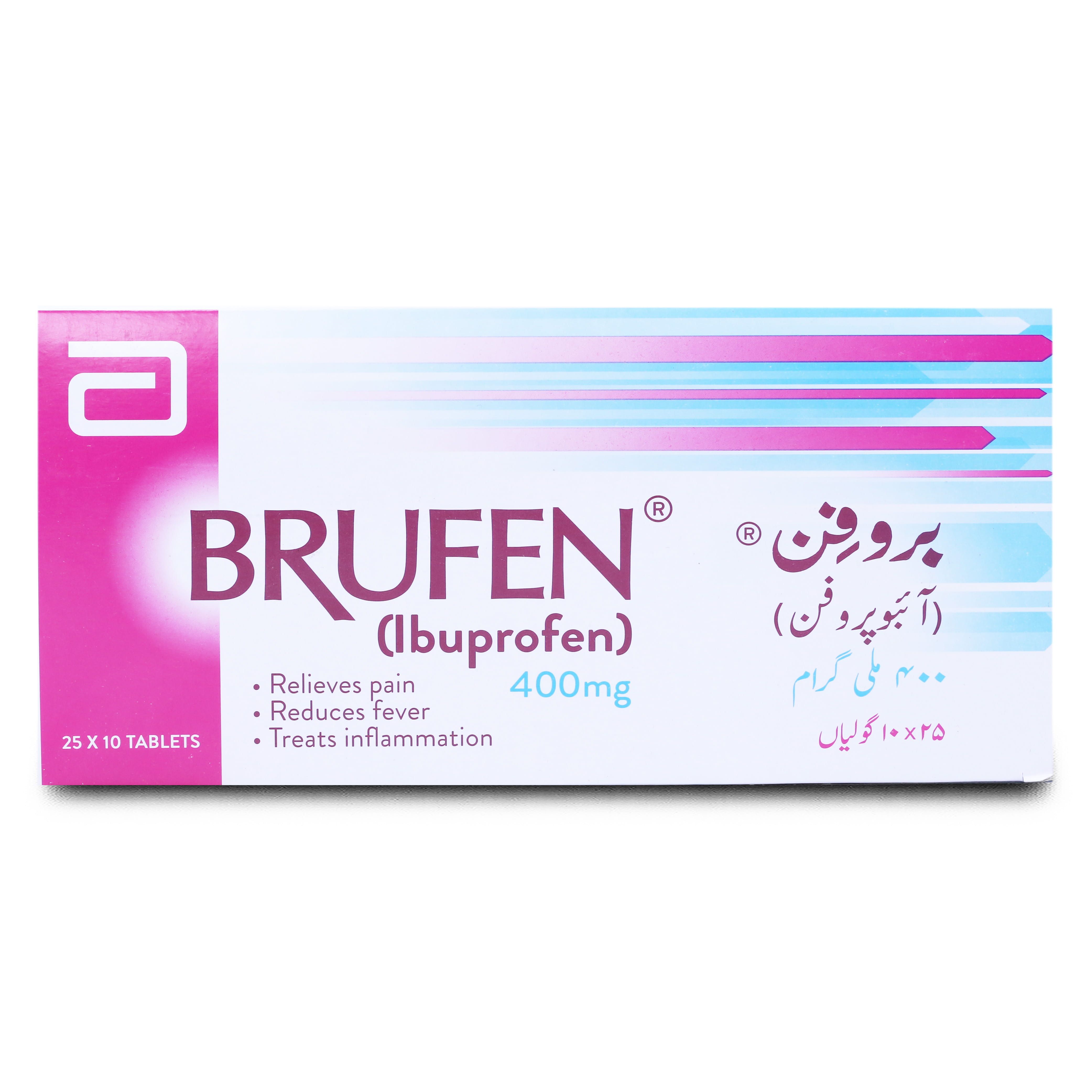 Brufen 400mg Tablet 10 'S - Uses, Benefits, Side Effects