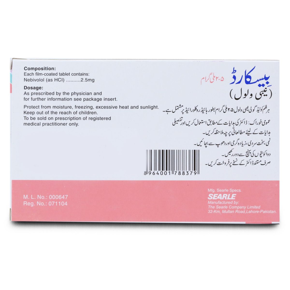 Byscard 2.5mg Tablet 14 'S - Uses, Benefits, Side Effects