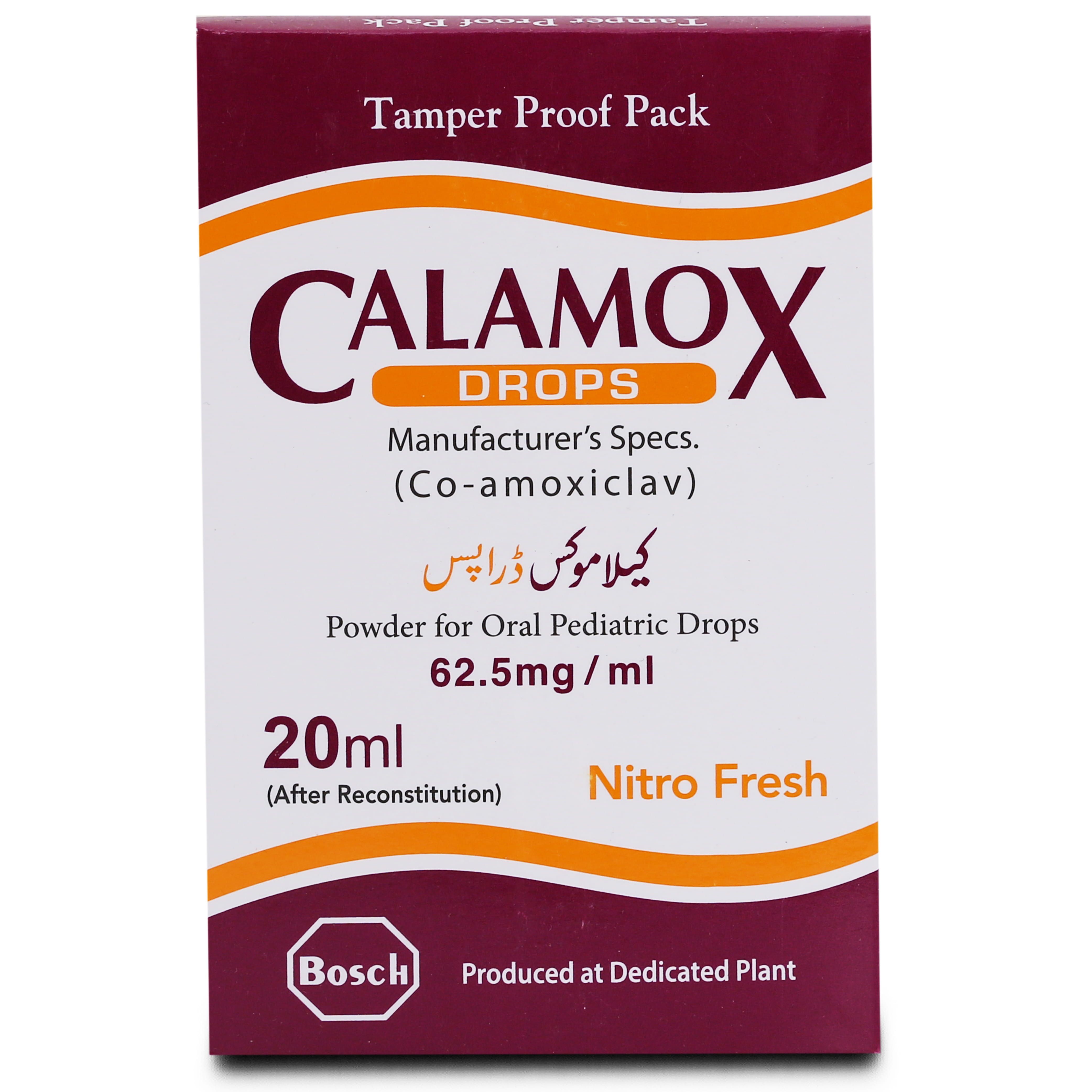 Calamox 62.5mg/ml Drop 20 ml - Uses, Benefits, Side Effects