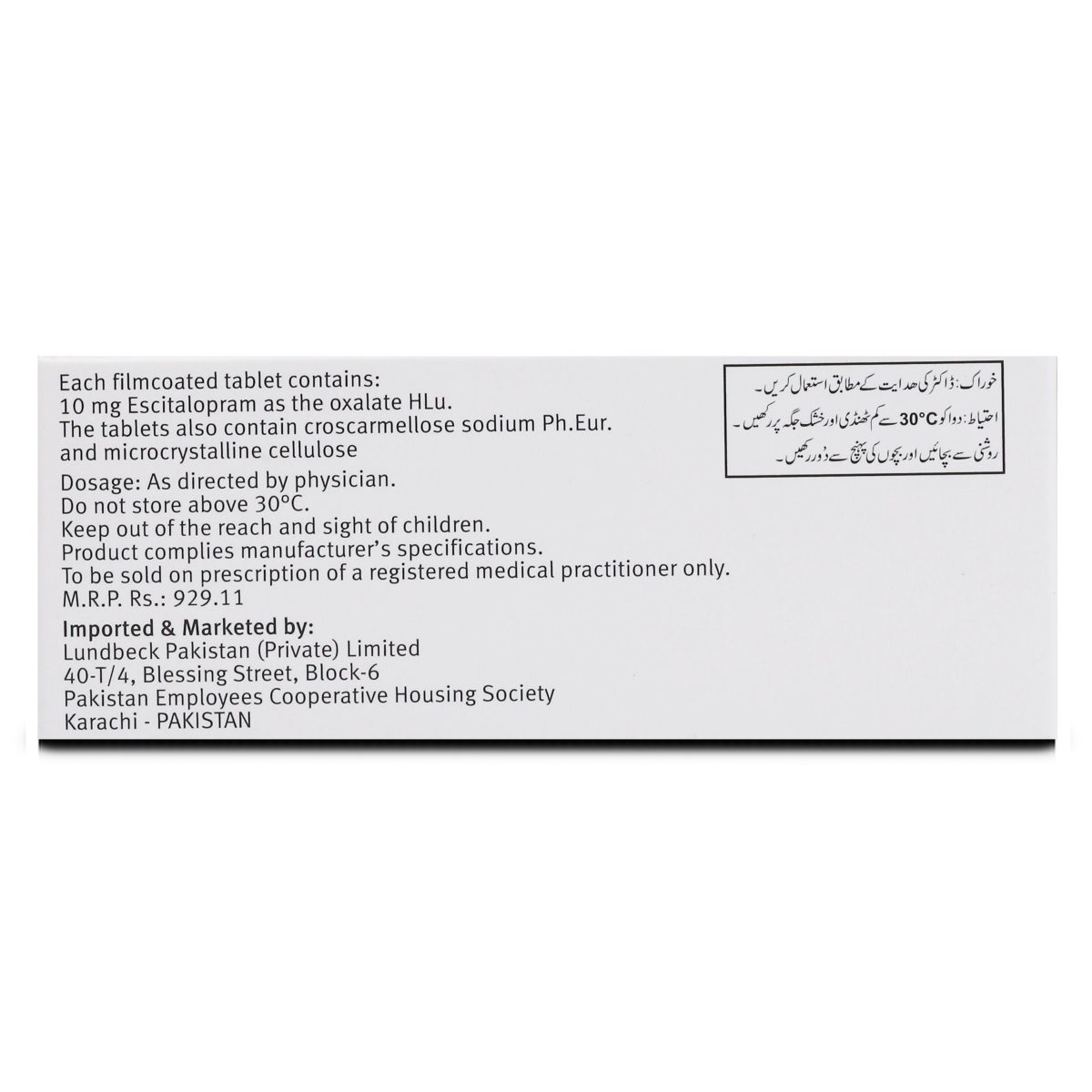 Cipralex 10mg Tablet 14 'S - Uses, Benefits, Side Effects