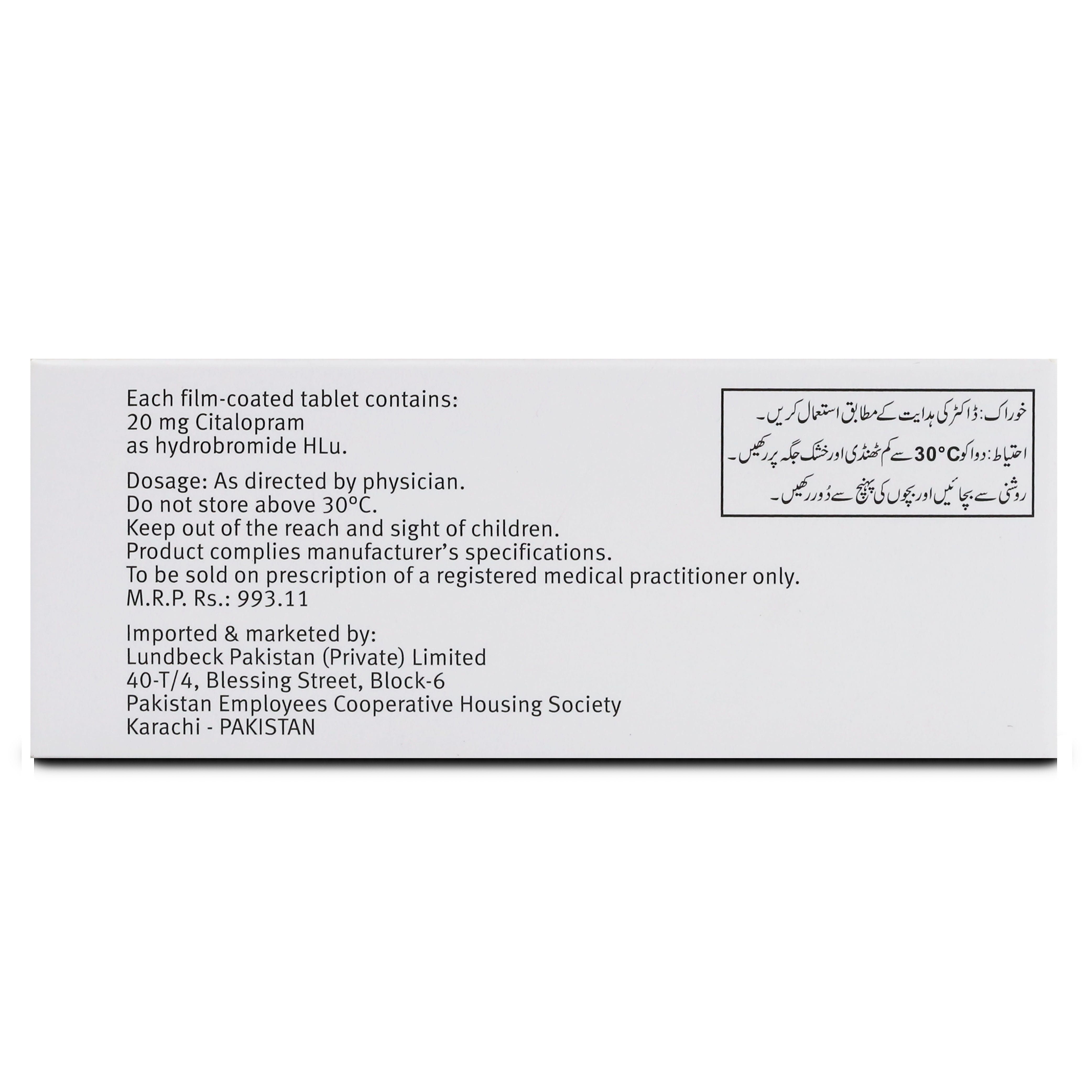 Cipram 20mg Tablet 14 'S - Uses, Formula, Side Effects