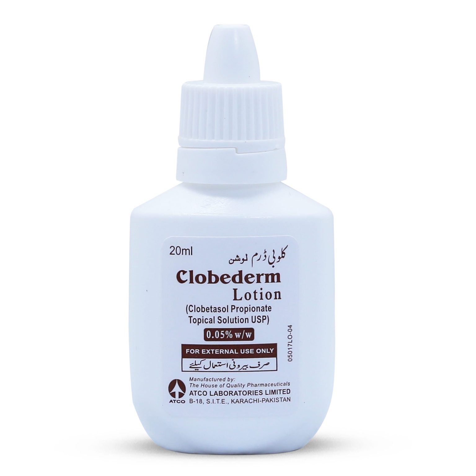 Clobederm Lotion 20 ml - Uses, Benefits, Side Effects