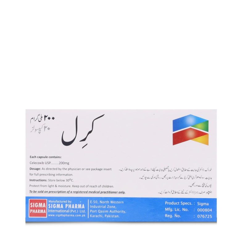 Cril 200mg Capsule 20 'S - Uses, Benefits, Side Effects