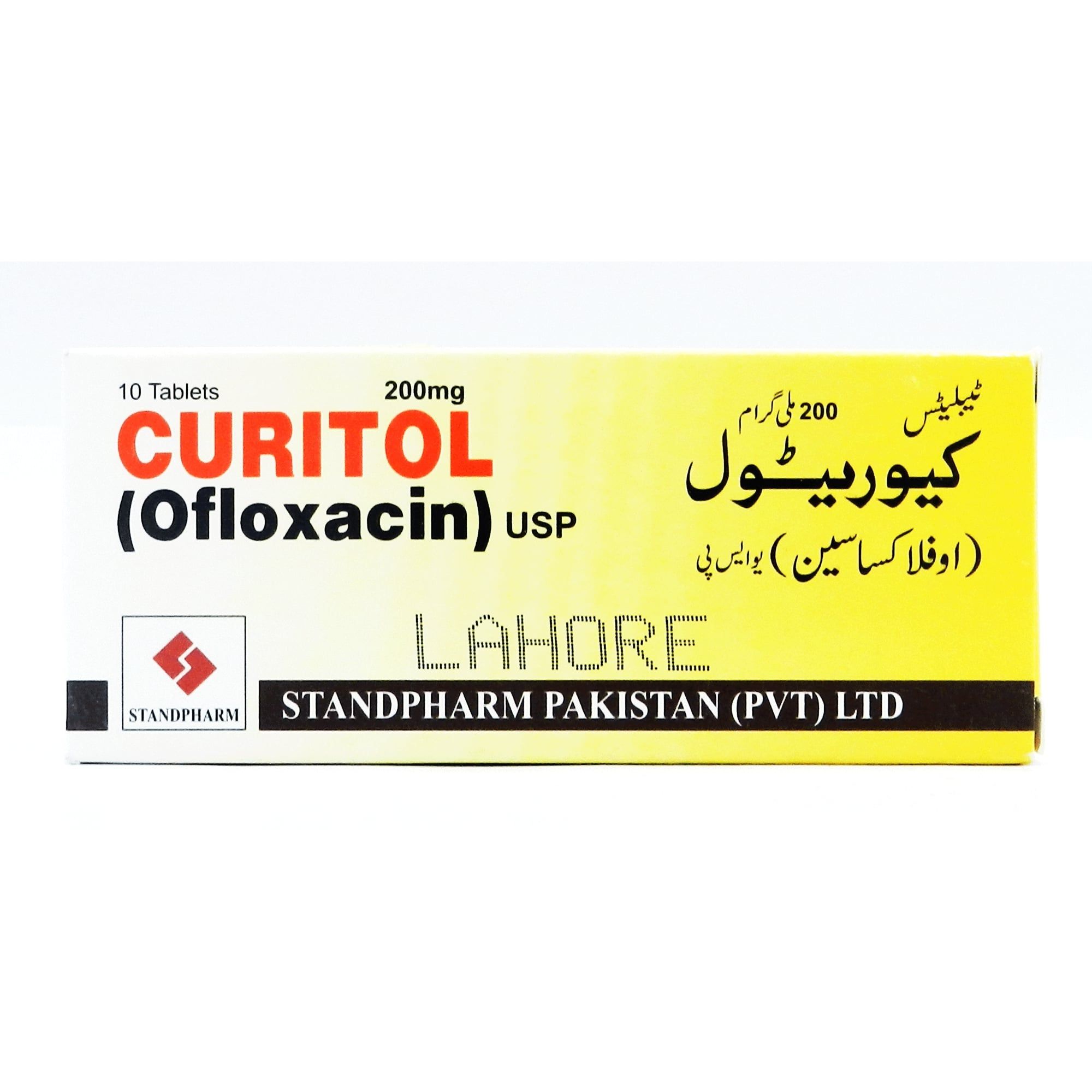 CuritoI 200mg Tablet 10 'S - Uses, Benefits, Side Effects