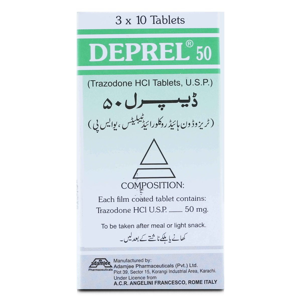 Deprel 100mg Tablet 10 'S - Uses, Benefits, Side Effects