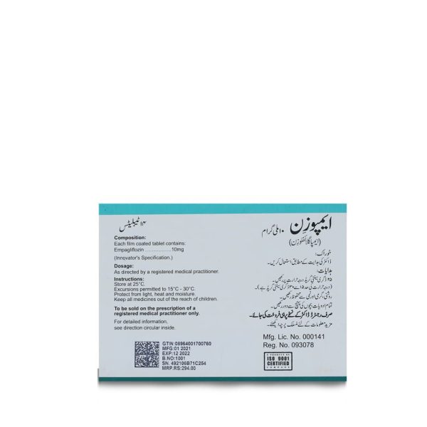 Empozin 10mg Tablet 14 'S - Uses, Benefits, Side Effects
