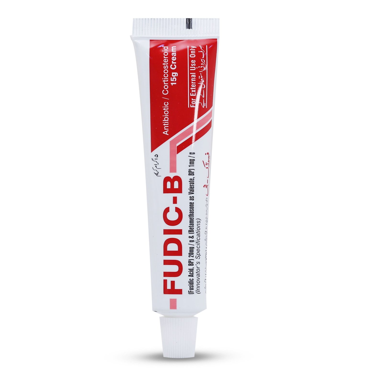 Fudic-B Cream 15 gm - Uses, Benefits, Side Effects