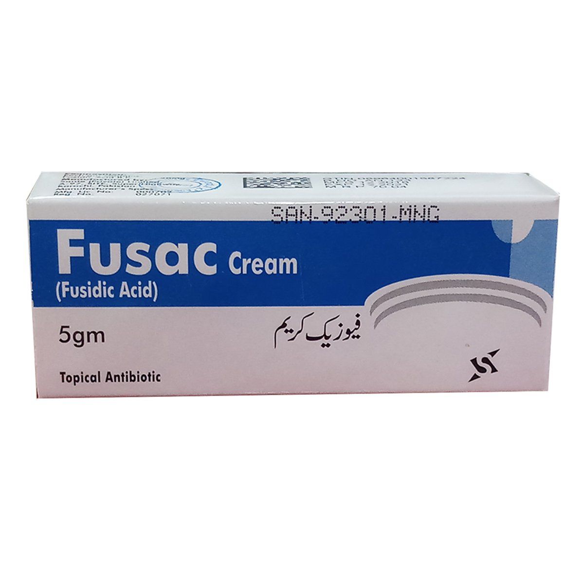 Fusac Cream 5 gm - Uses, Benefits, Side Effects