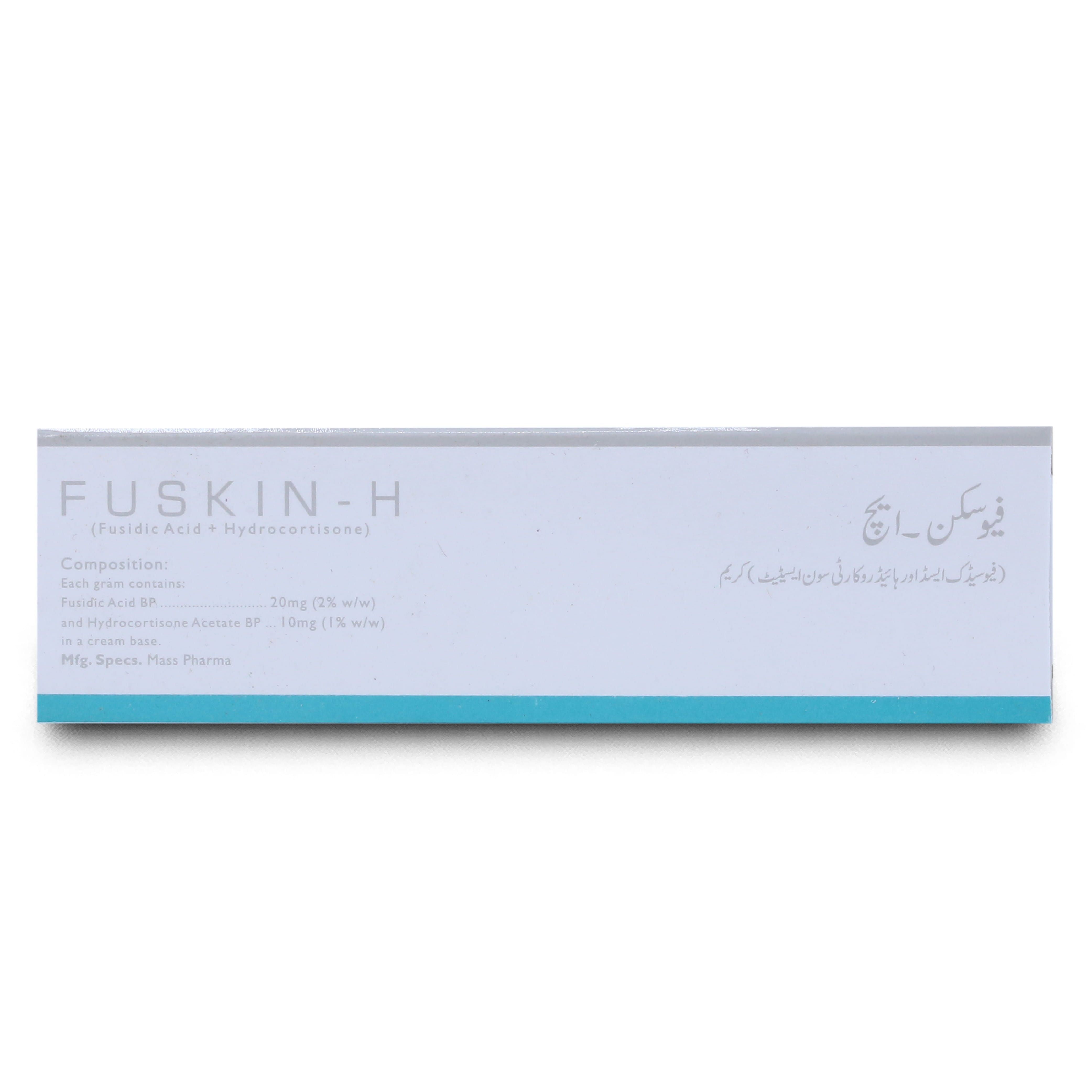 Fuskin-H 2%+1% Cream 15 gm - Uses, Benefits, Side Effects