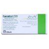 Ganaton OD 150mg Tablet 10 'S - Uses, Benefits, Side Effects