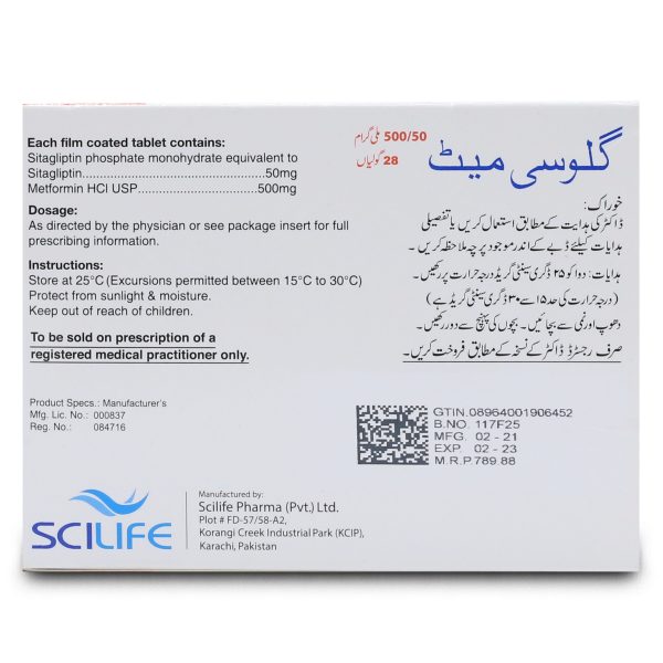 Glusimet 50/500mg Tablet 7 'S - Uses, Benefits, Side Effects