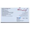 Gouric 80mg Tablet 10 'S - Uses, Benefits, Side Effects