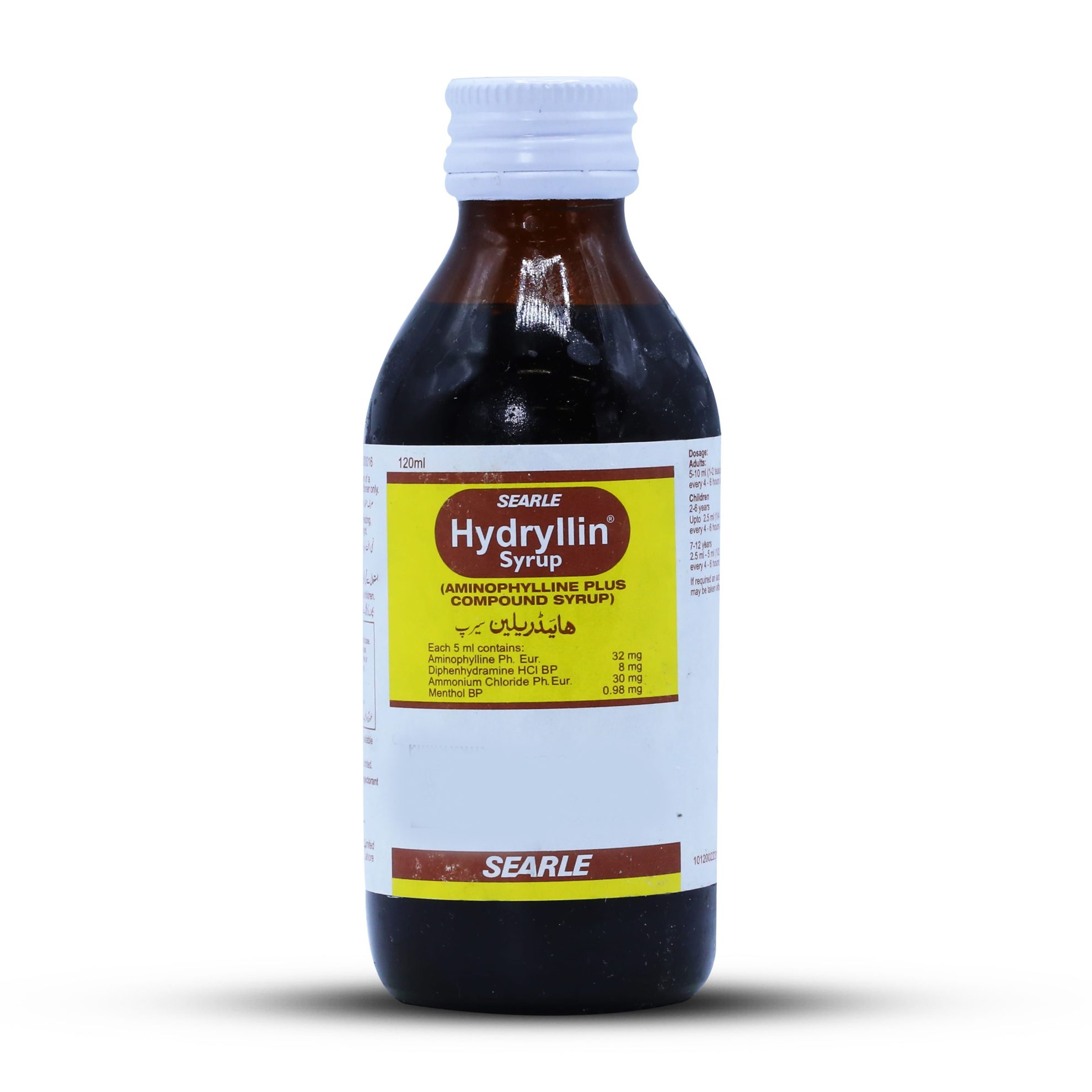 Hydryllin Syrup 120 ml - Uses, Benefits, Side Effects