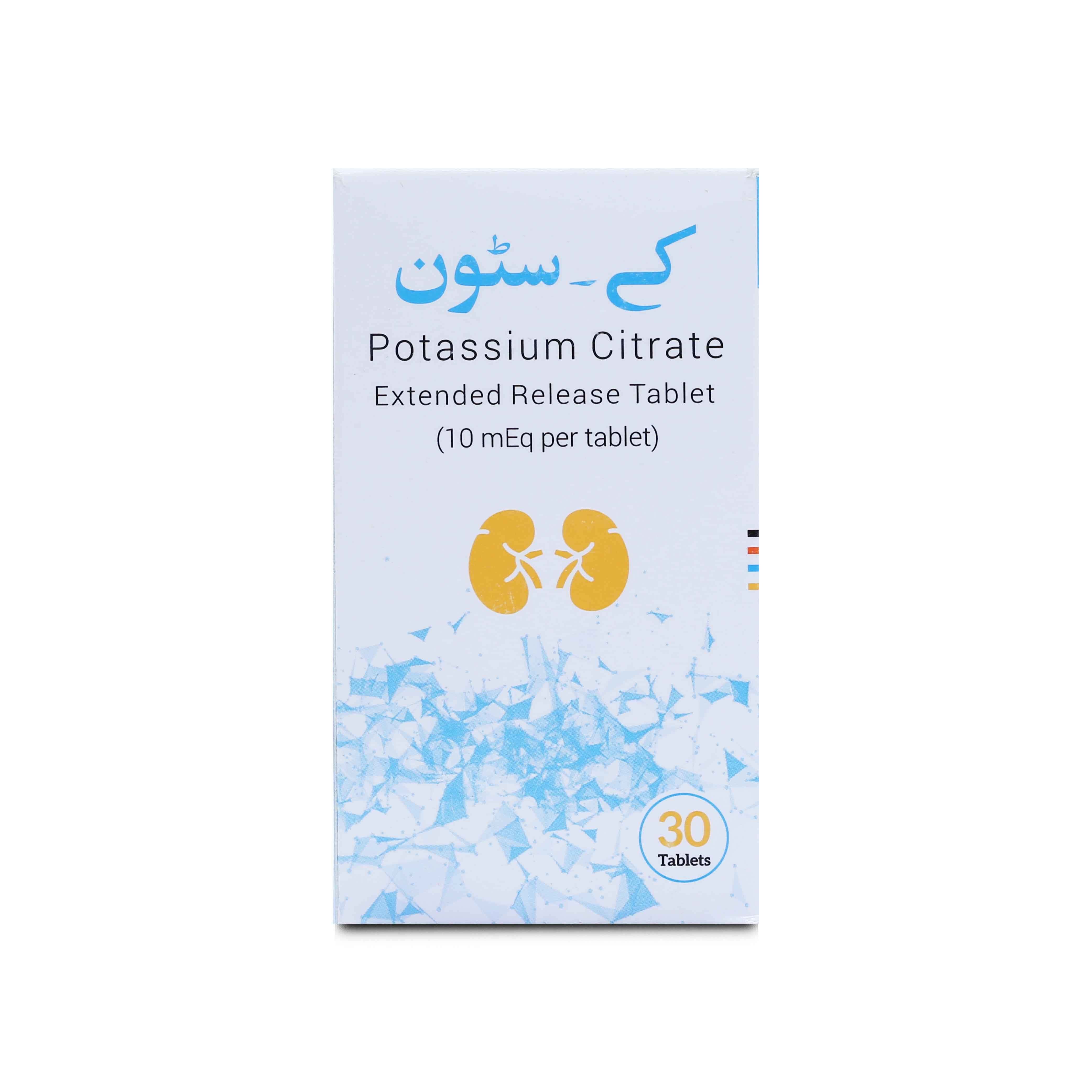K-Ston 10mEq Tablet 30 'S - Uses, Benefits, Side Effects