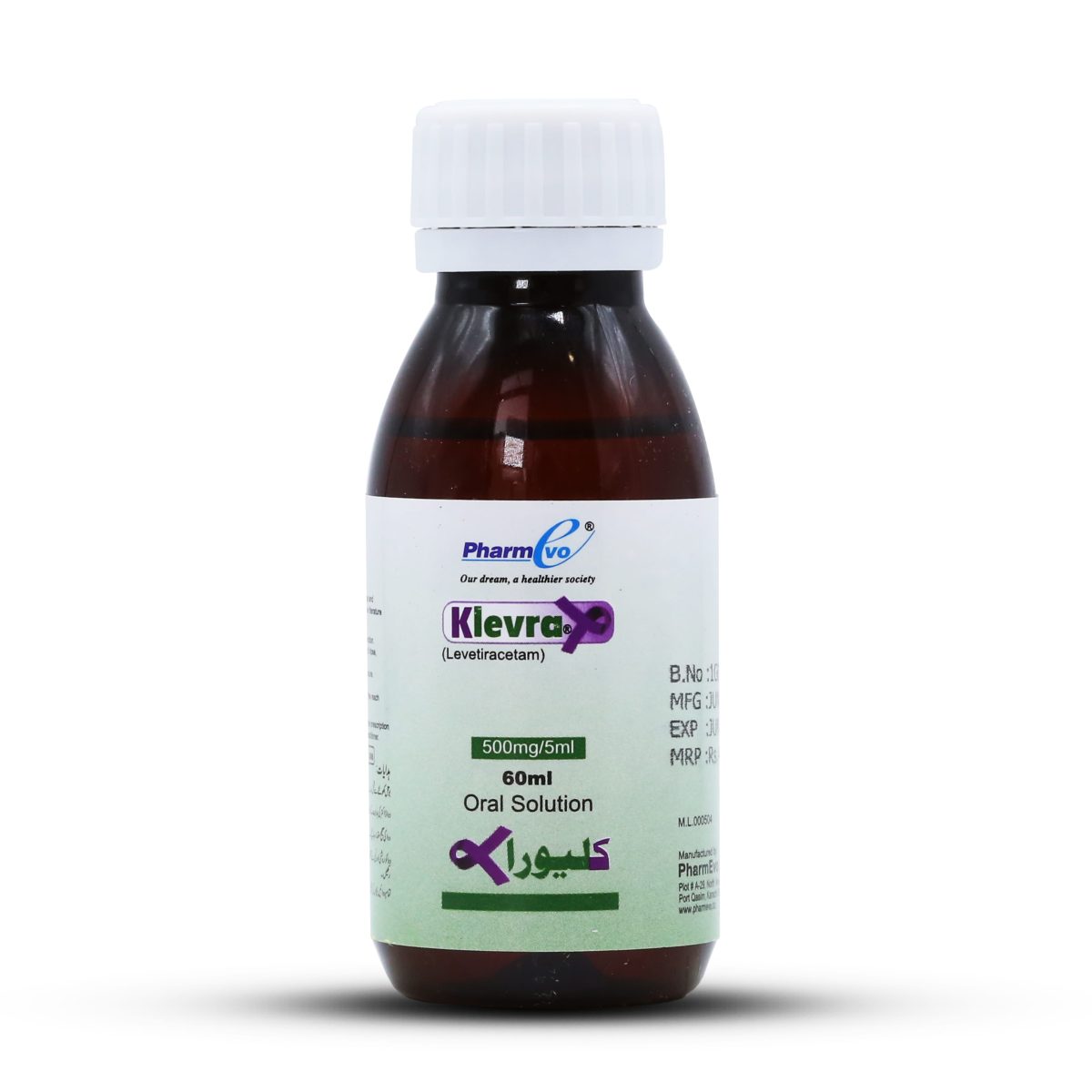 Klevra 500mg/5ml Syrup 60 ml - Uses, Benefits, Side Effects