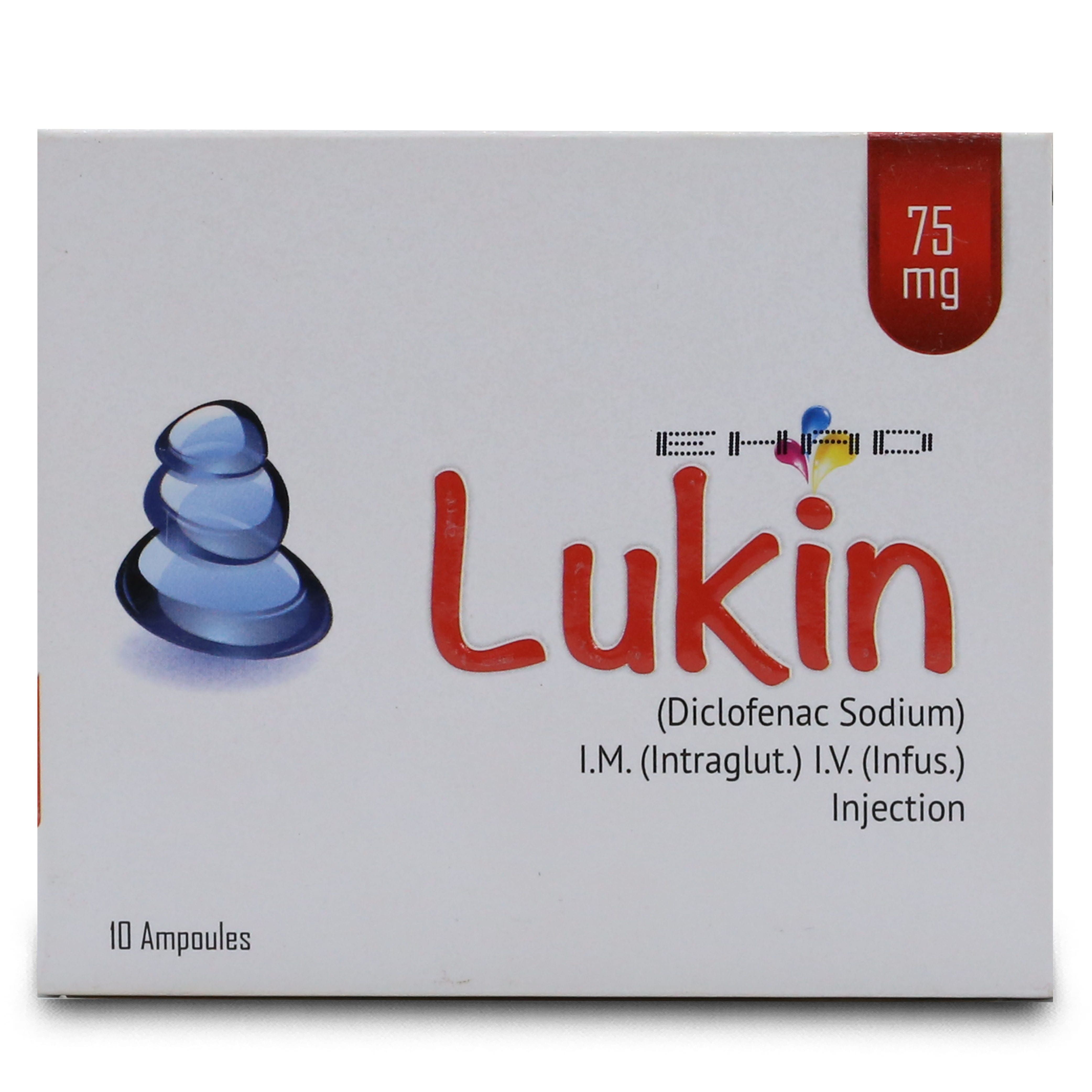 Lukin 75mg Injection 10 'S - Uses, Benefits, Side Effects