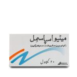 Meteospasmyl Capsule 10 'S - Uses, Benefits, Side Effects