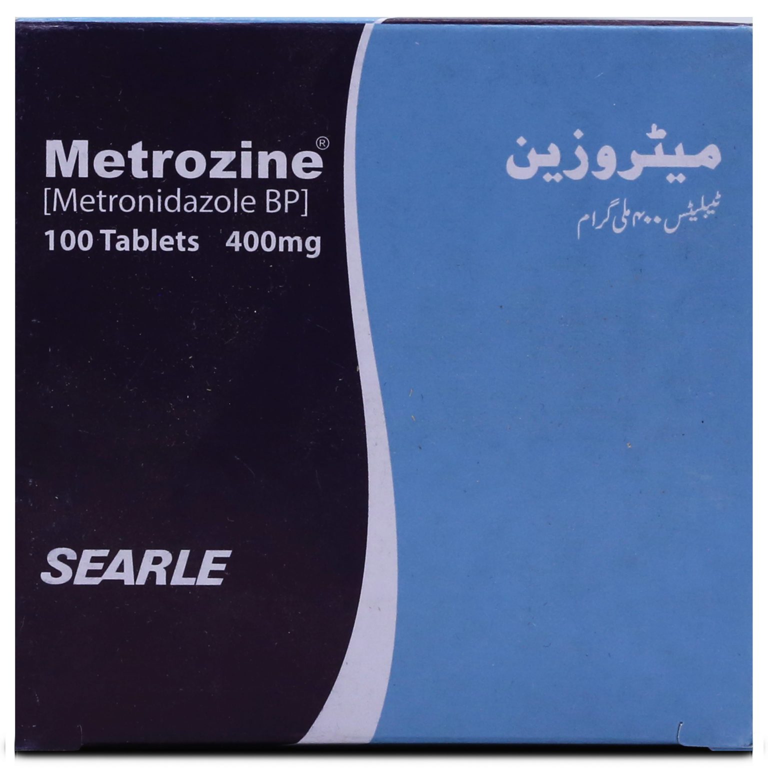 Metrozine 400mg Tablet 10 'S - Uses, Benefits, Side Effects
