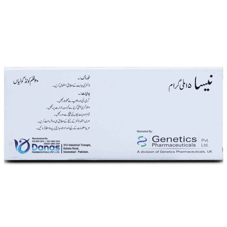 Nassa 15mg Tablet 10 'S - Uses, Benefits, Side Effects