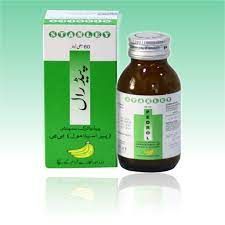 Pedrol Suspension 90 ml - Uses, Benefits, Side Effects
