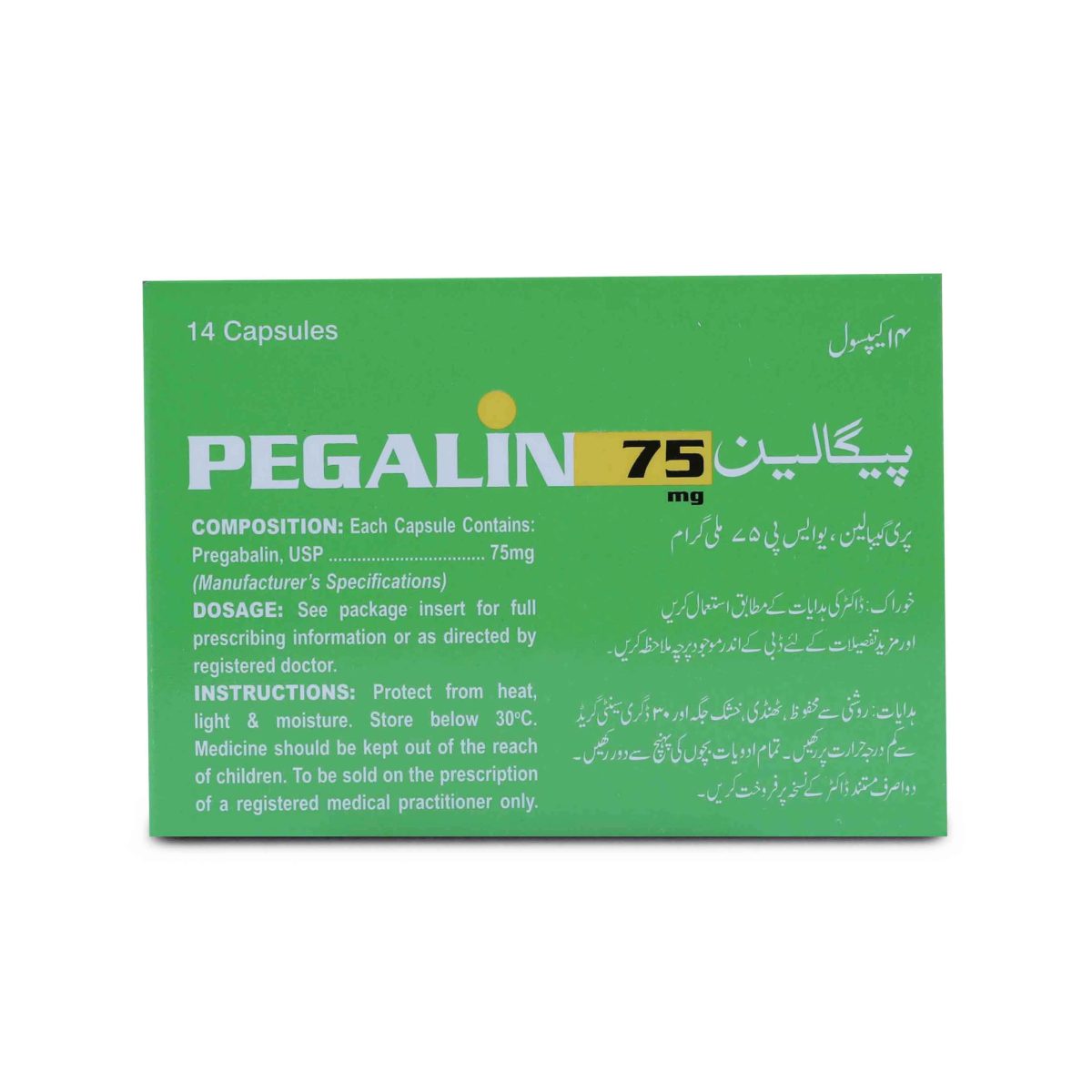 Pegalin 75mg Capsule 7 'S - Uses, Benefits, Side Effects