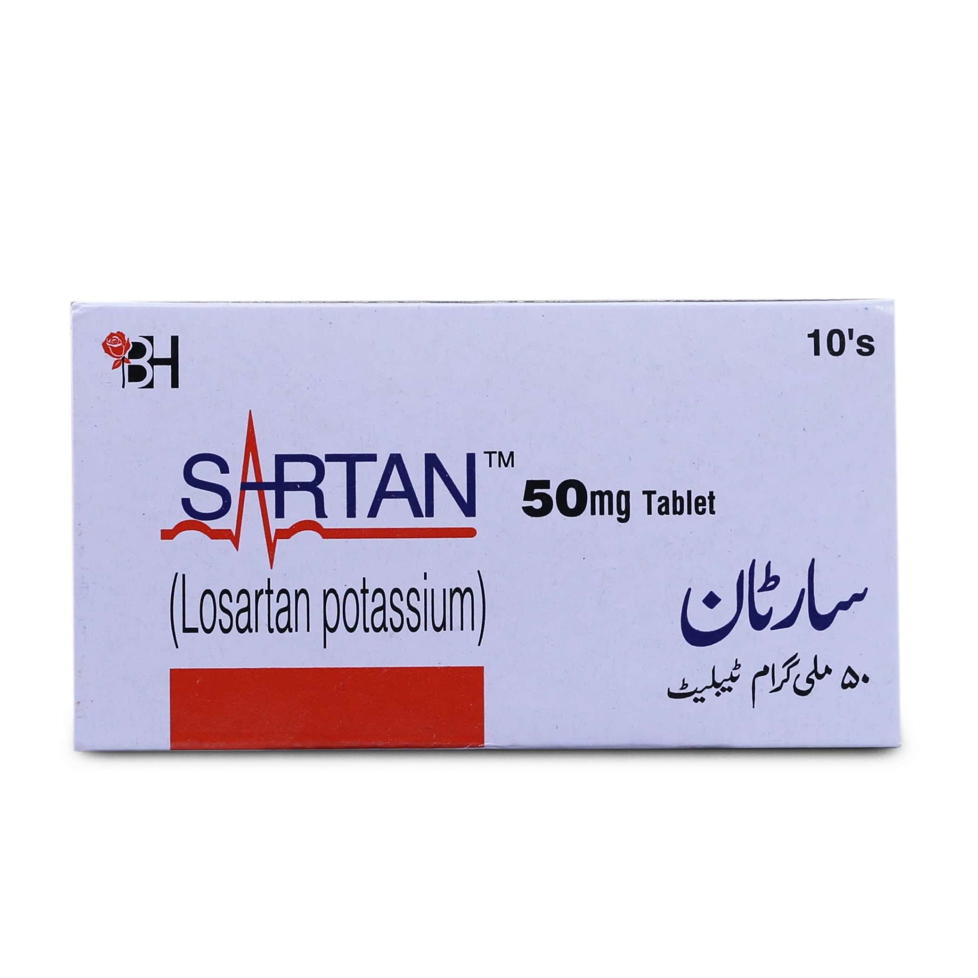 Sartan 50mg Tablet 10 'S - Uses, Benefits, Side Effects