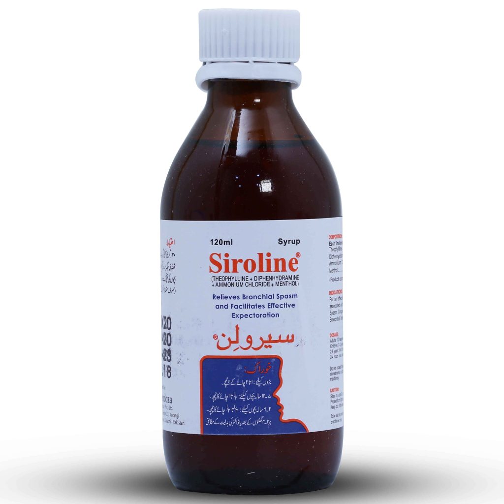 Siroline Syrup 120 ml - Uses, Benefits, Side Effects