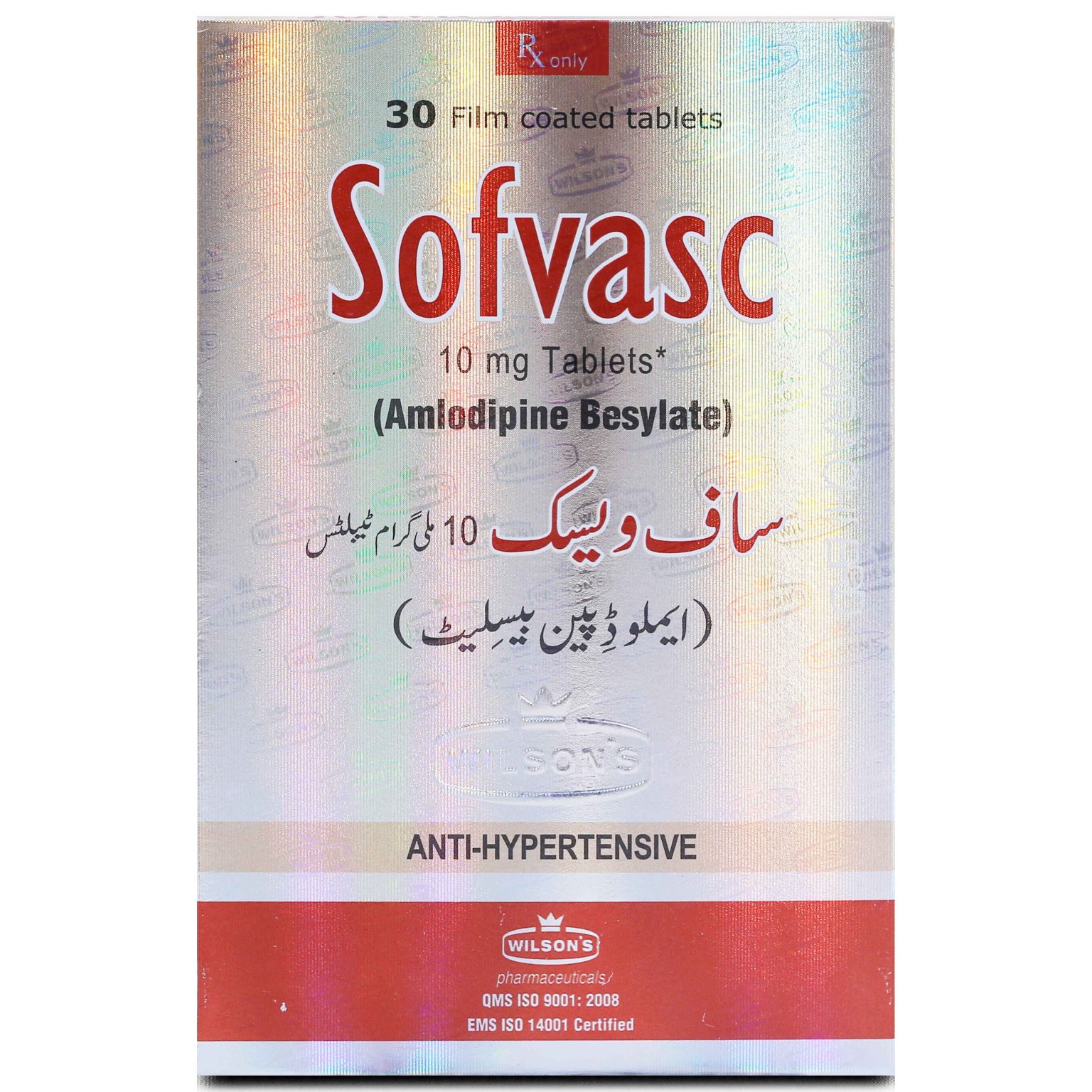 Sofvasc 10mg Tablet 15 'S - Uses, Benefits, Side Effects