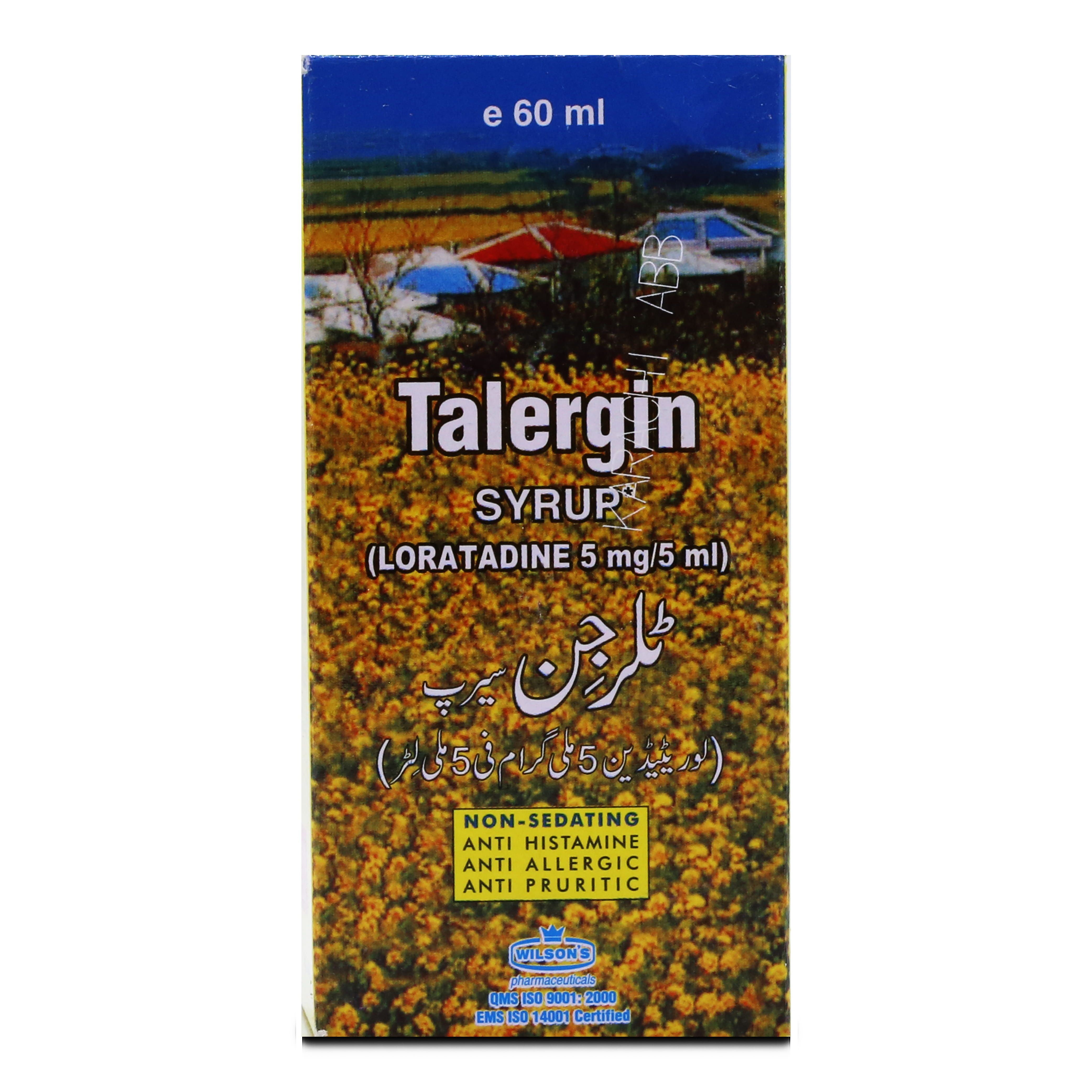 Talergin 5mg/5ml Syrup 60 ml - Uses, Benefits, Side Effects