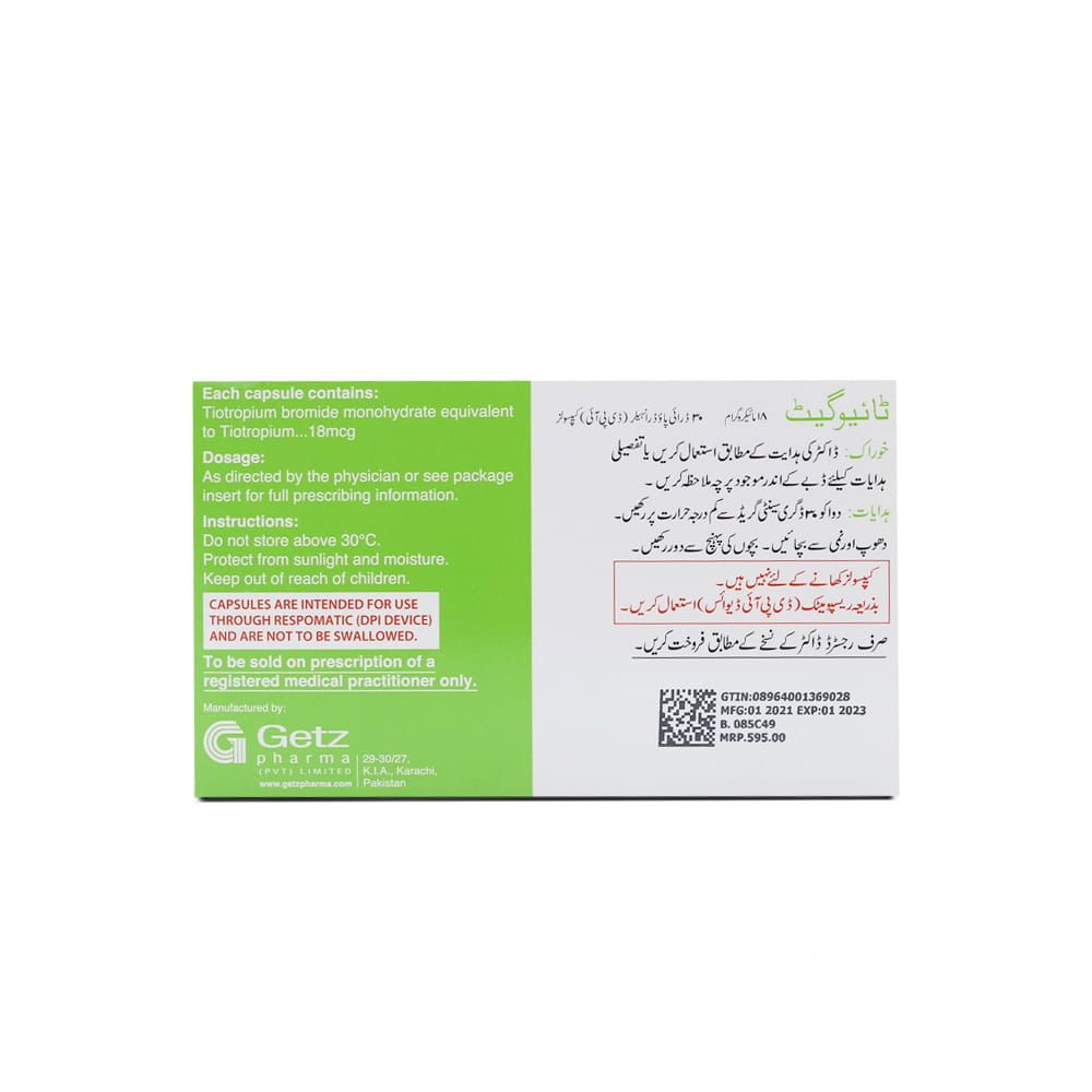 Tioget 18mcg Capsule 10 'S - Uses, Benefits, Side Effects