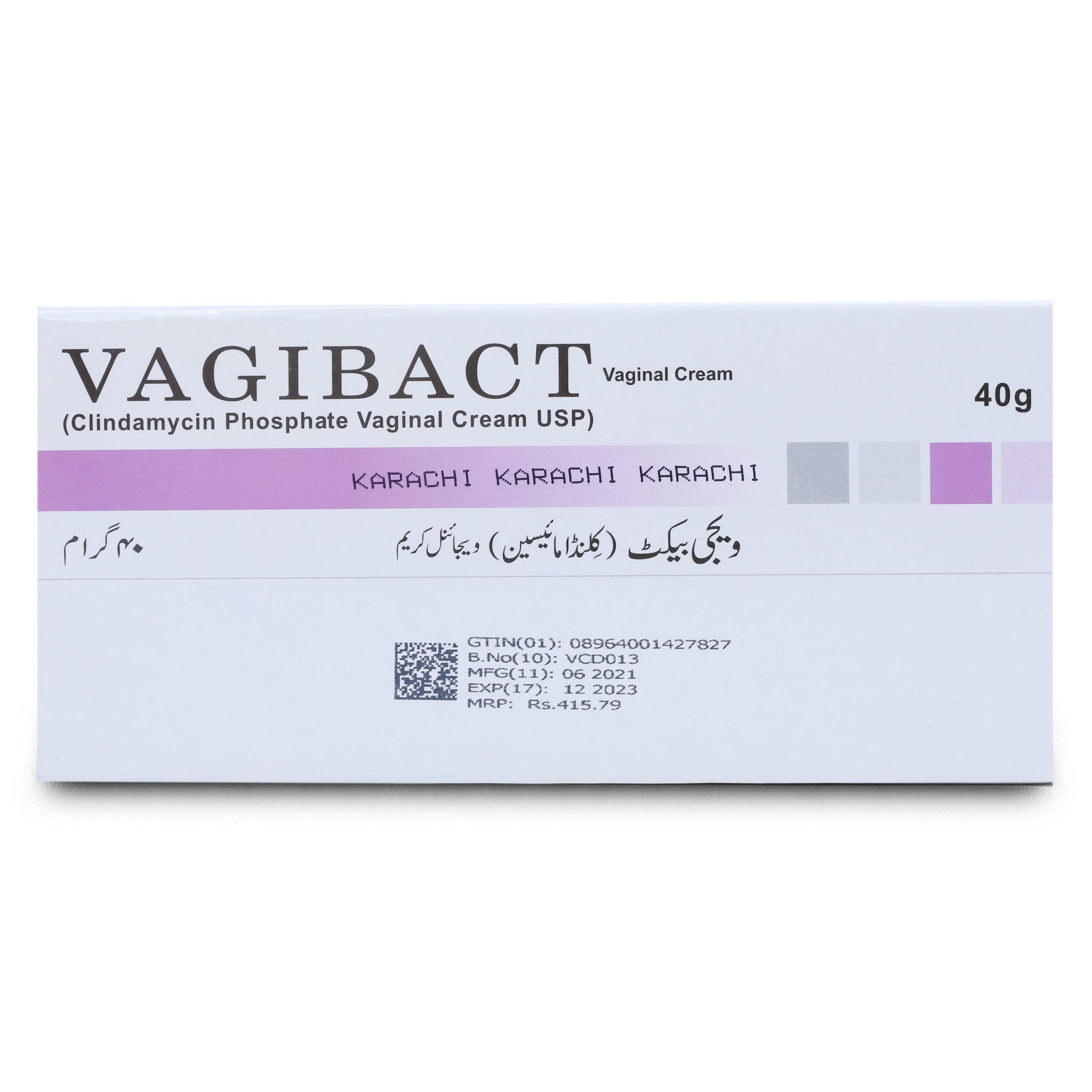 Vagibact Vaginal 2% Cream 40 gm - Uses, Benefits, Side Effects