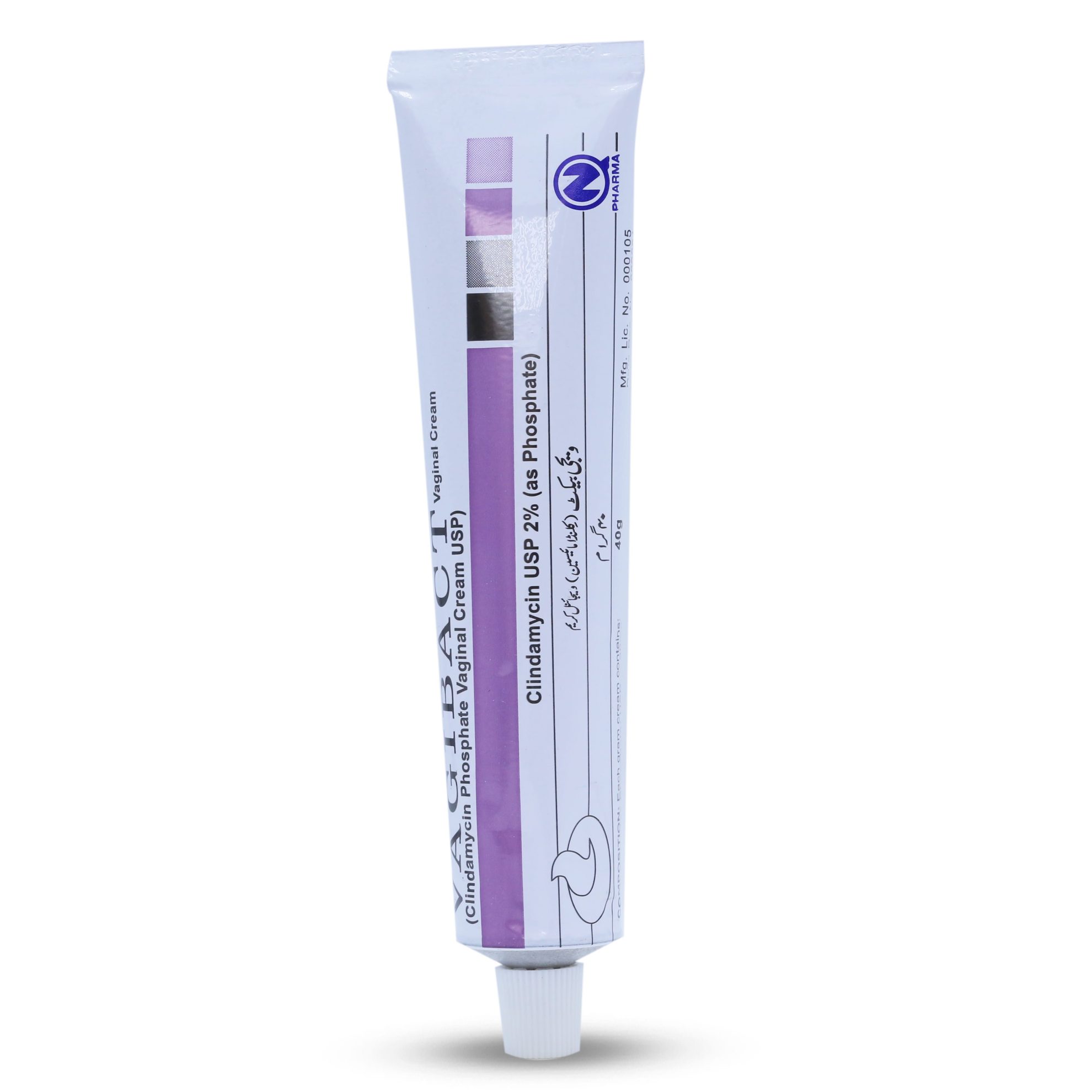 Vagibact Vaginal 2% Cream 40 gm - Uses, Benefits, Side Effects