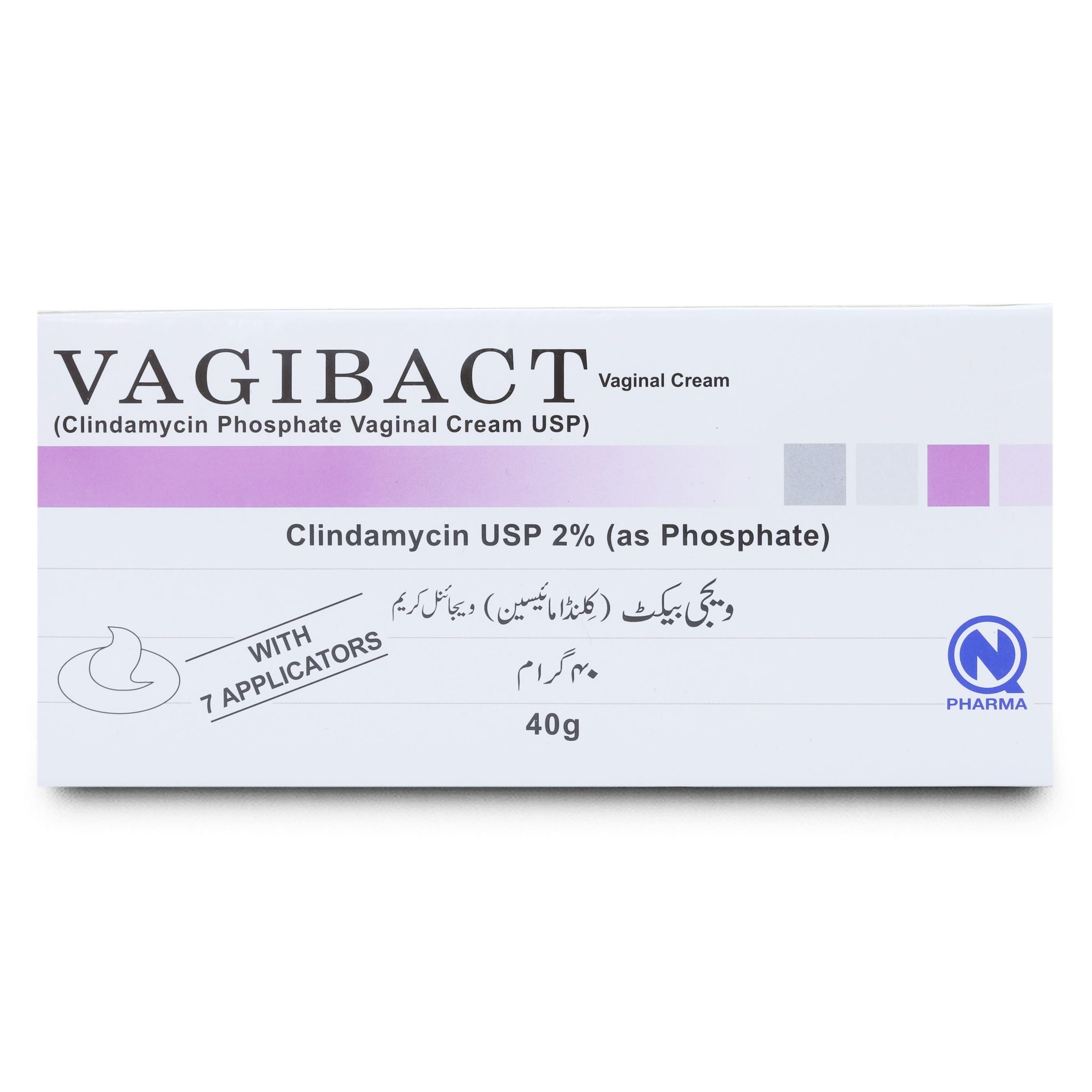 Vagibact Vaginal 2% Cream 40 gm - Uses, Benefits, Side Effects