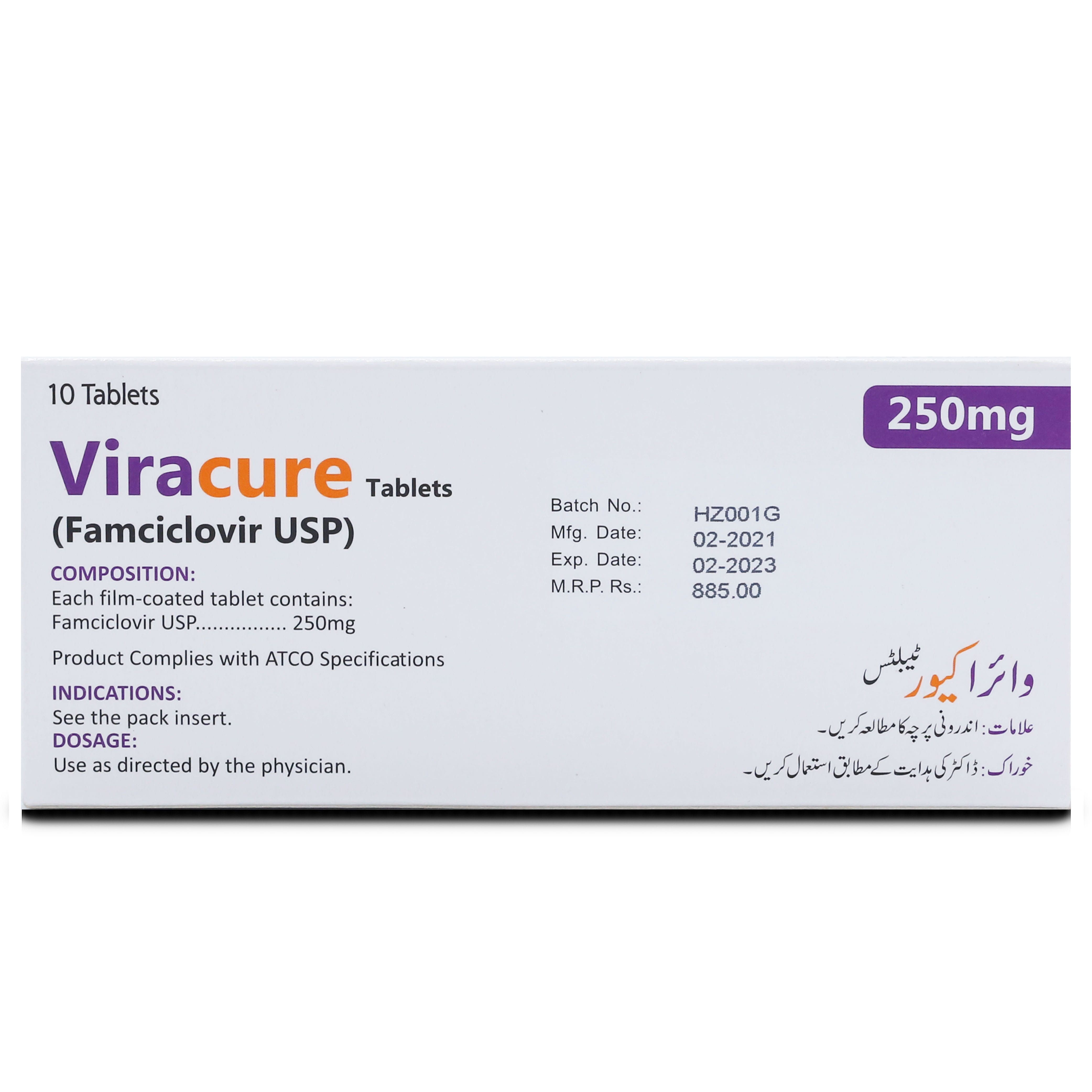 Viracure 250mg Tablet 10 'S - Uses, Benefits, Side Effects