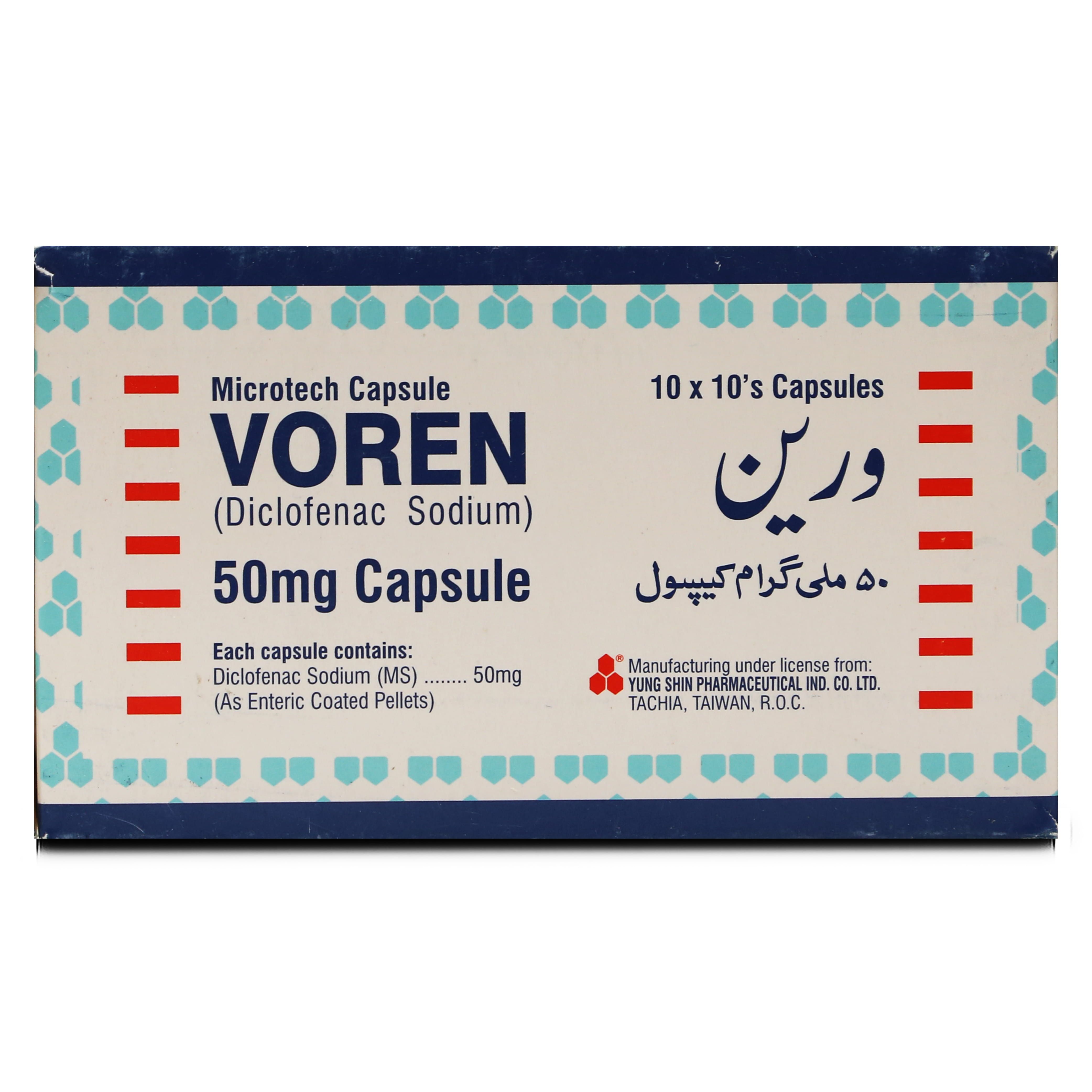 Voren 50mg Capsule 10 'S - Uses, Benefits, Side Effects