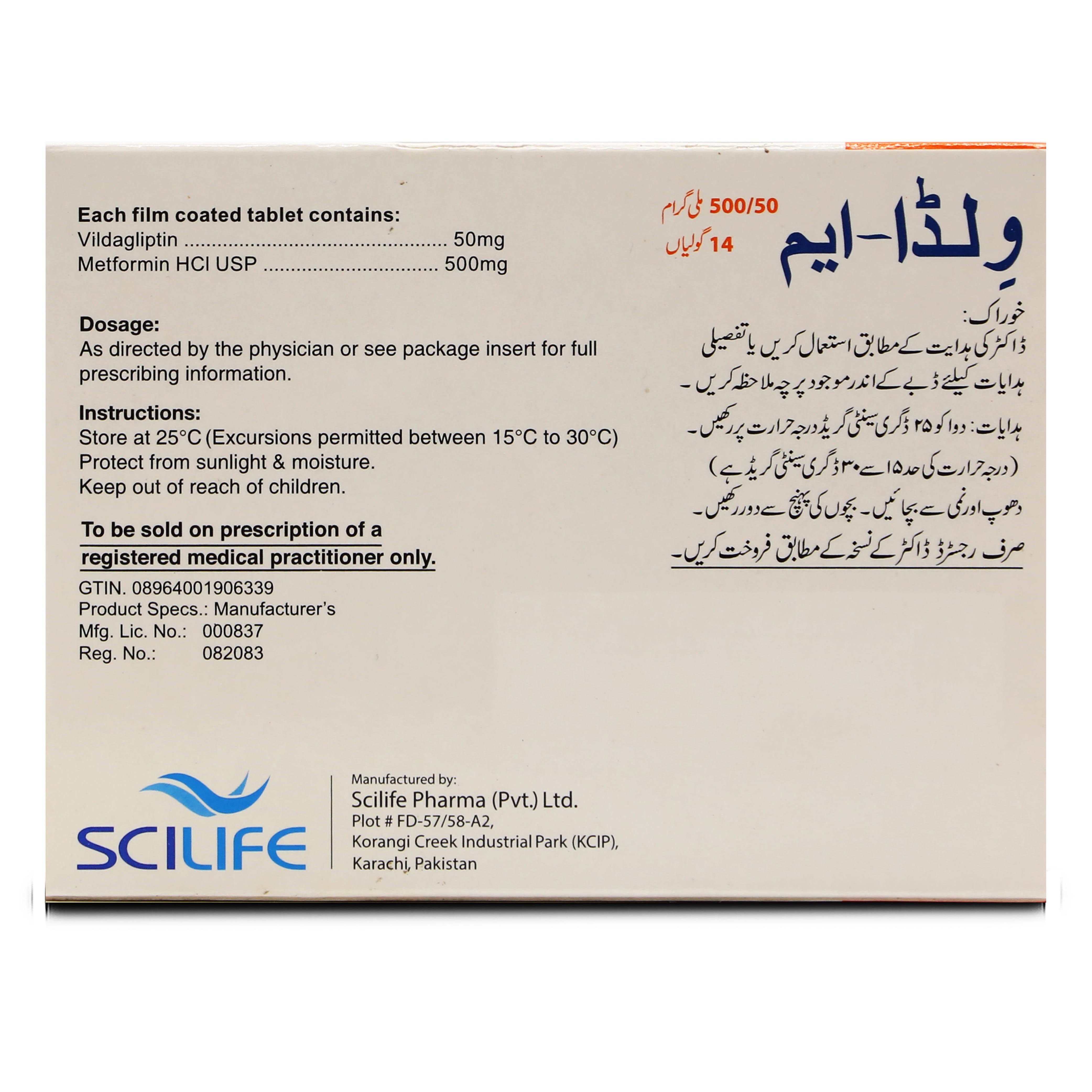 Wilda-M 50mg/500mg Tablet 7 'S - Uses, Benefits, Side Effects