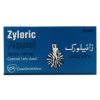 Zyloric 100mg Tablet 10 'S - Uses, Benefits, Side Effects