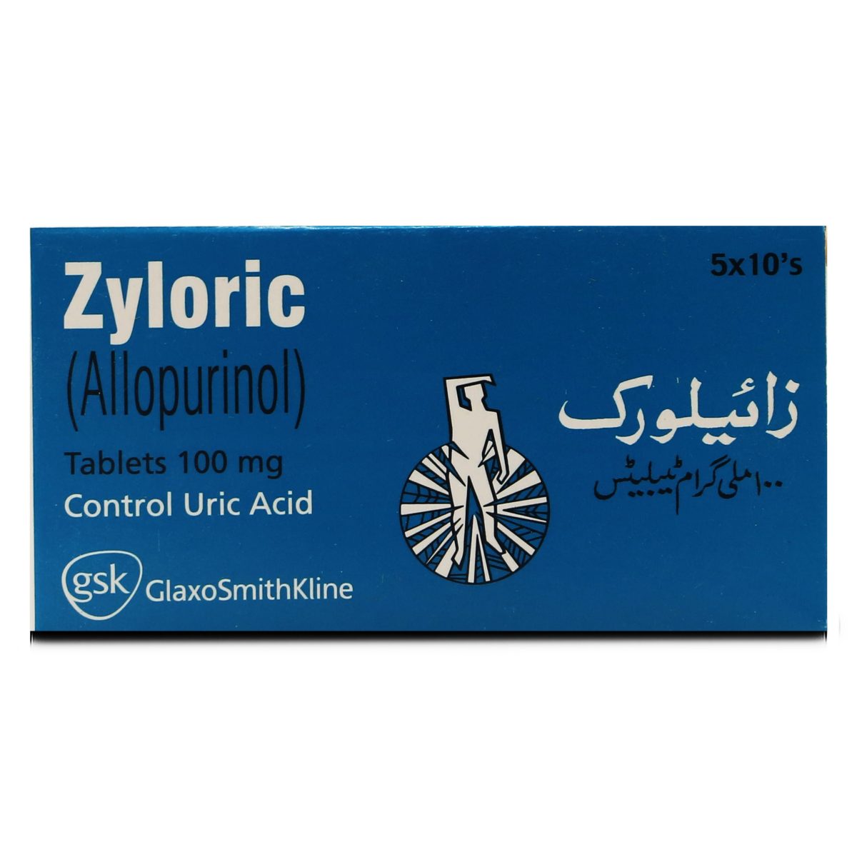 Zyloric 100mg Tablet 10 'S - Uses, Benefits, Side Effects